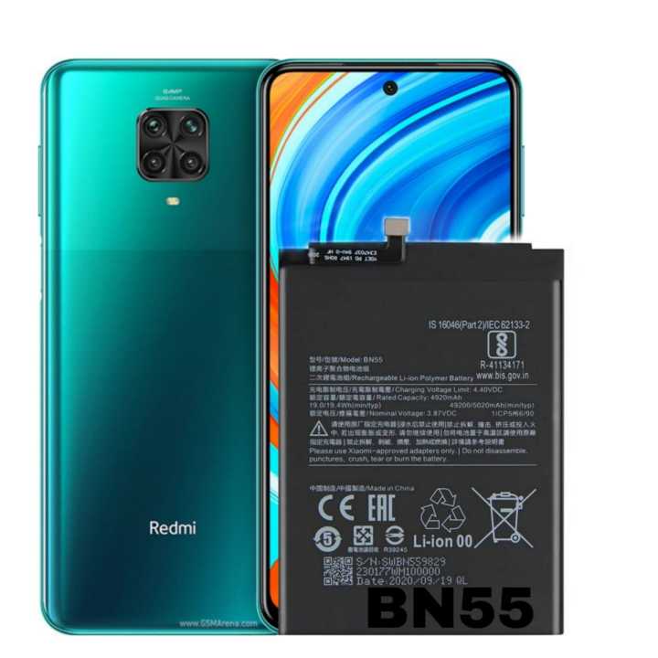 BN55 Xiaomi Original Battery For Redmi Note 9S Note 9Pro Genuine ...