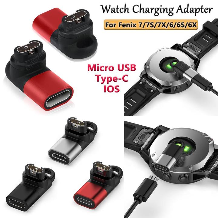 Waitz Naitz Smart Watch Charging Adapter For Garmin Fenix 7/7S/7X/6/6S ...