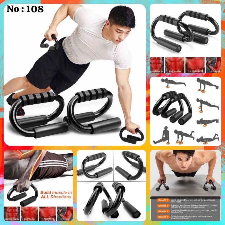 ‎PUSH-UP STAND Push Up Handles, Fitness Push Up Bar, Aluminium Alloy ...