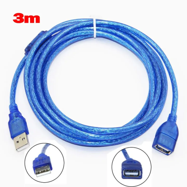 USB Extension Cable 3m | Daraz.lk