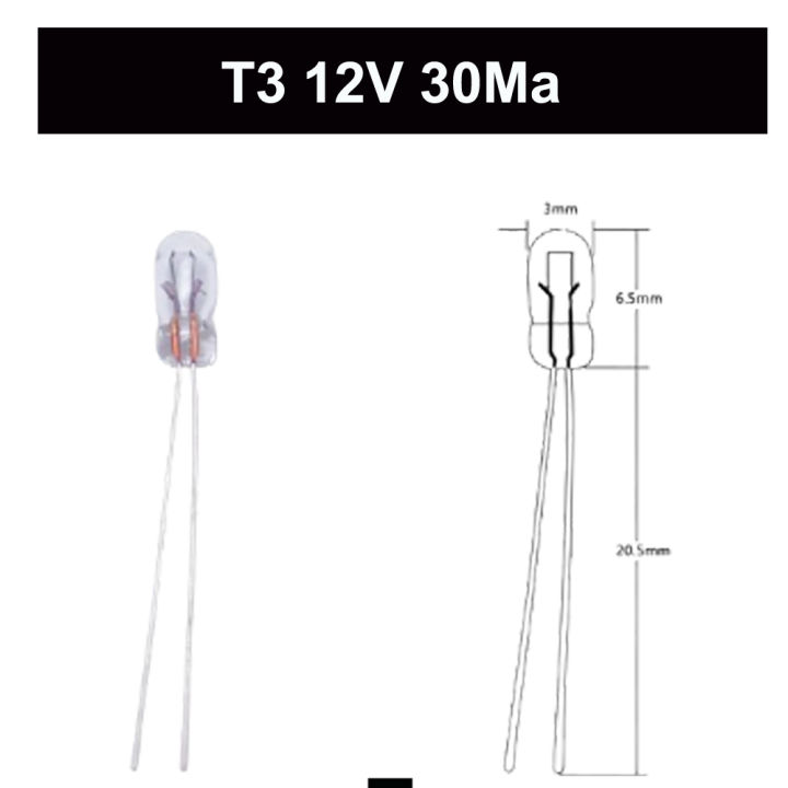 T3 12V 30Ma Flat Foot Halogen Bulb Car Hood Bulb T3 Wedge Halogen ...