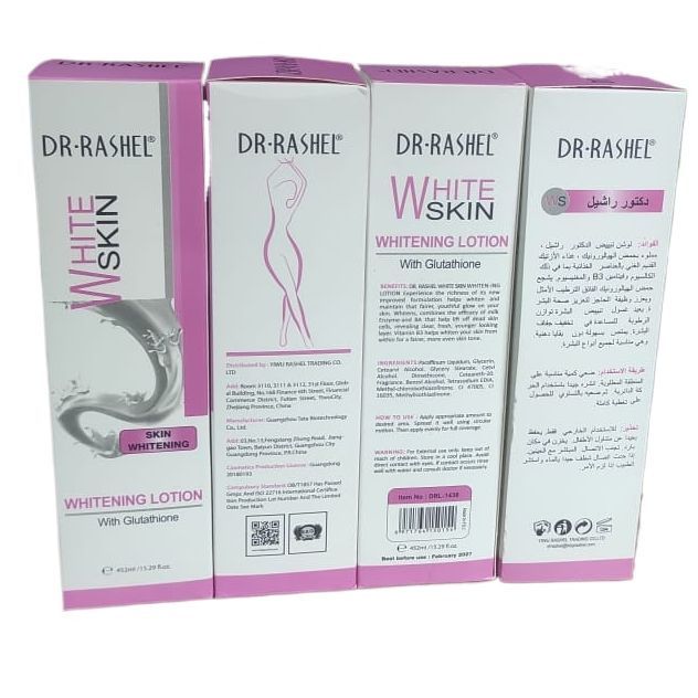 DR. RASHEL WHITE Skin & Moisturizing drws Lotion with Glutathione Body ...