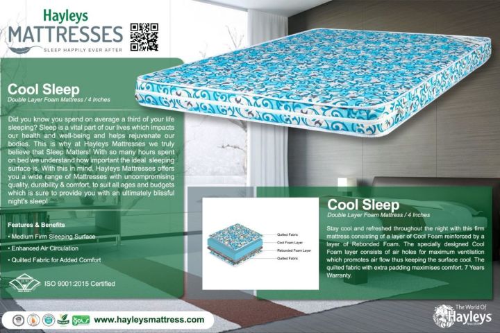 Hayleys | Cool Sleep | 4 Inch Double Layer Foam Mattress | Daraz.lk
