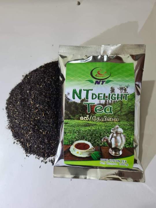 Pure Ceylon BOPF Tea Powder 100g | Daraz.lk