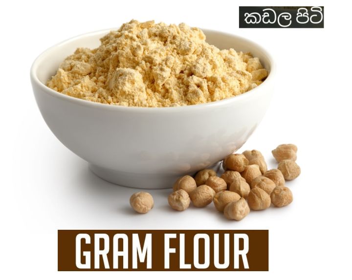 Gram flour 100g pack gram flour for those who want to be beautiful ...