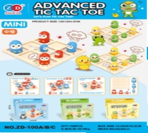 Advanced Tic Tac Toe Game | Daraz.lk