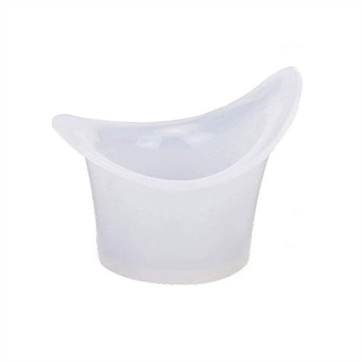 Eye wash cup - Silicone | Daraz.lk