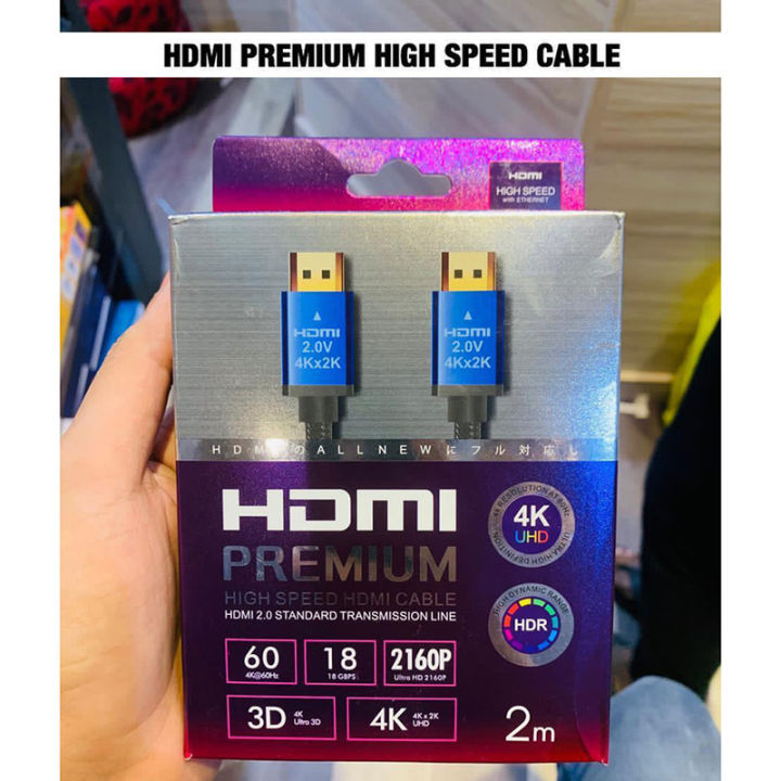 HDMI Premium High Speed Cable (3M) | Daraz.lk