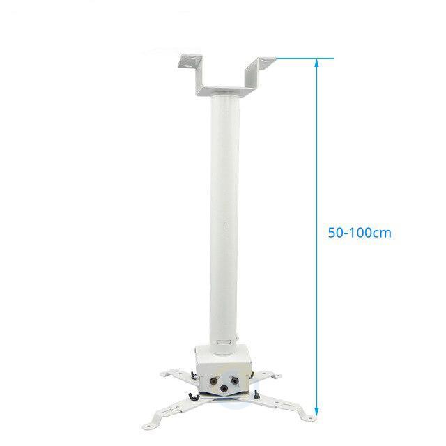 Universal Adjustable Projector Ceiling Mount Bracket Wall Roof Hanging ...