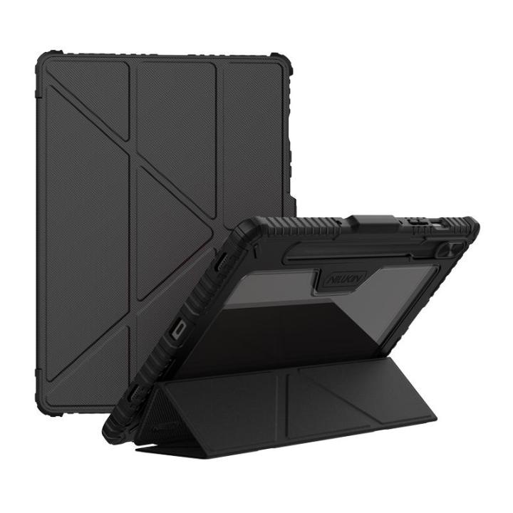 NILLKIN Bumper Pro Multi-angle Folding Style Tablet Leather Case For ...