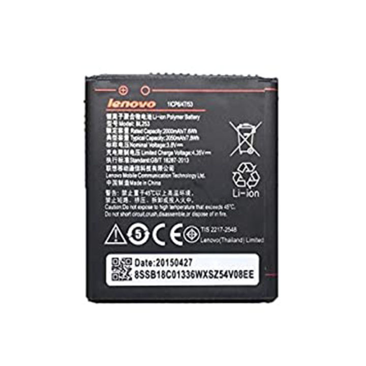 A2010 BATTERY OG | Daraz.lk: Buy Online at Best Prices in Srilanka ...