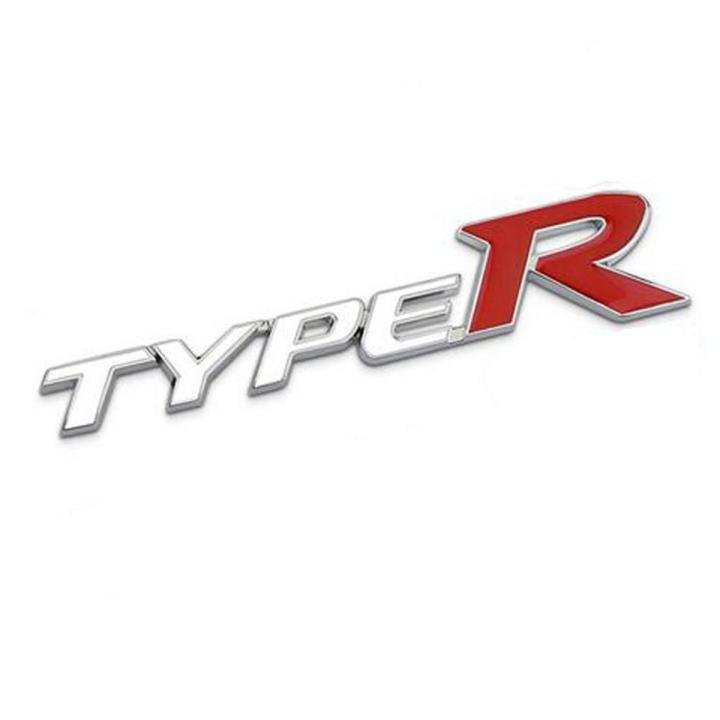 3D Metal Type R Universal Emblem Badge Decal Car Sticker | Daraz.lk