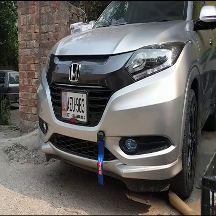 TRD Car Racing Tow Towing Sticky Strap Pull Dummy Rope Belt Colour ...