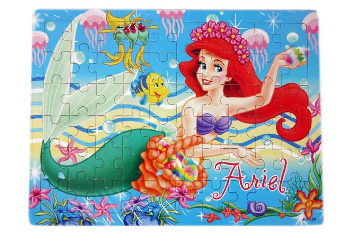 Ariel Mermaid Wood Puzzle 60pcs | Daraz.lk
