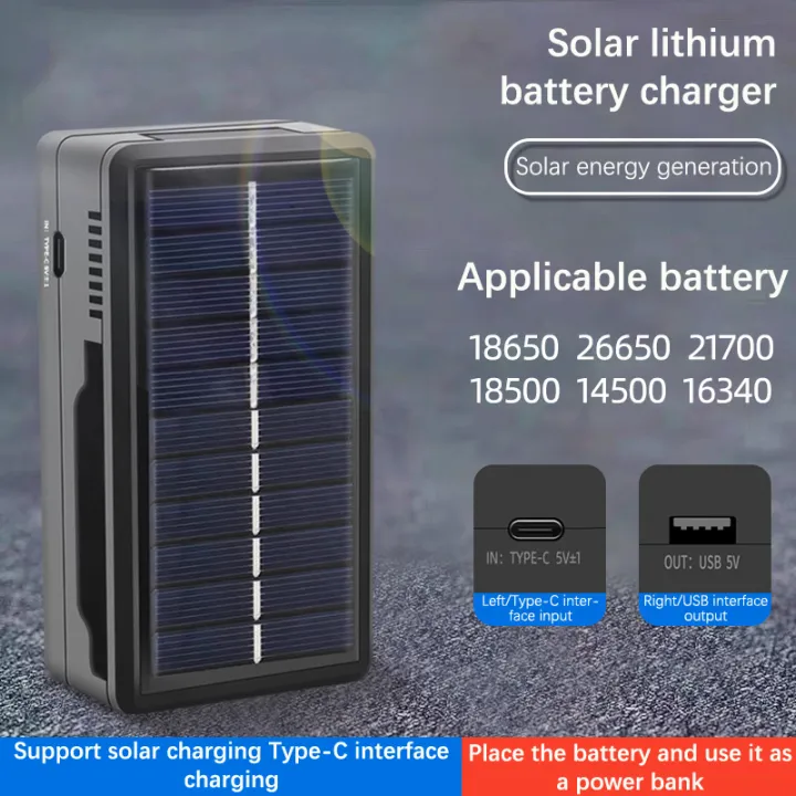 18650 Battery Charger Multi Munctional Solar Type C Intelligent Lithium ...