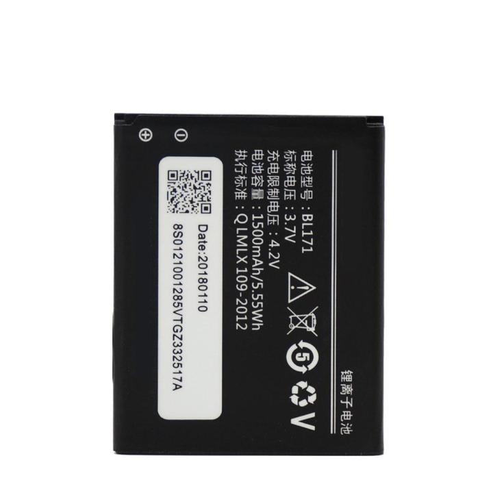 A319 Og Battery Lenovo 1500Mah - Black | Daraz.lk