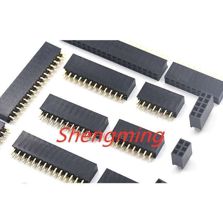 10PCS 2.54mm Double Row Female Header Socket 2*2p 3p 4p 5p 6p 7p 8p 9p ...