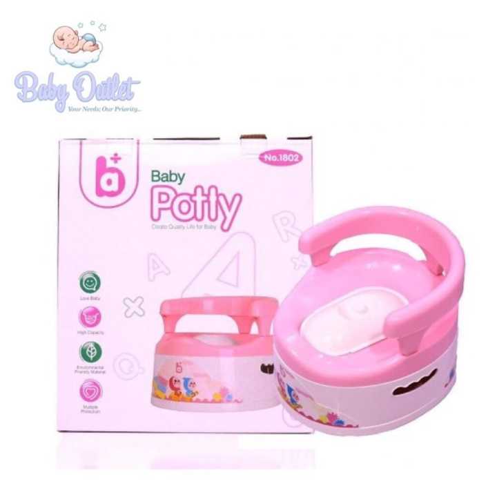 A+B Baby Potty Trainer Chair | Daraz.lk