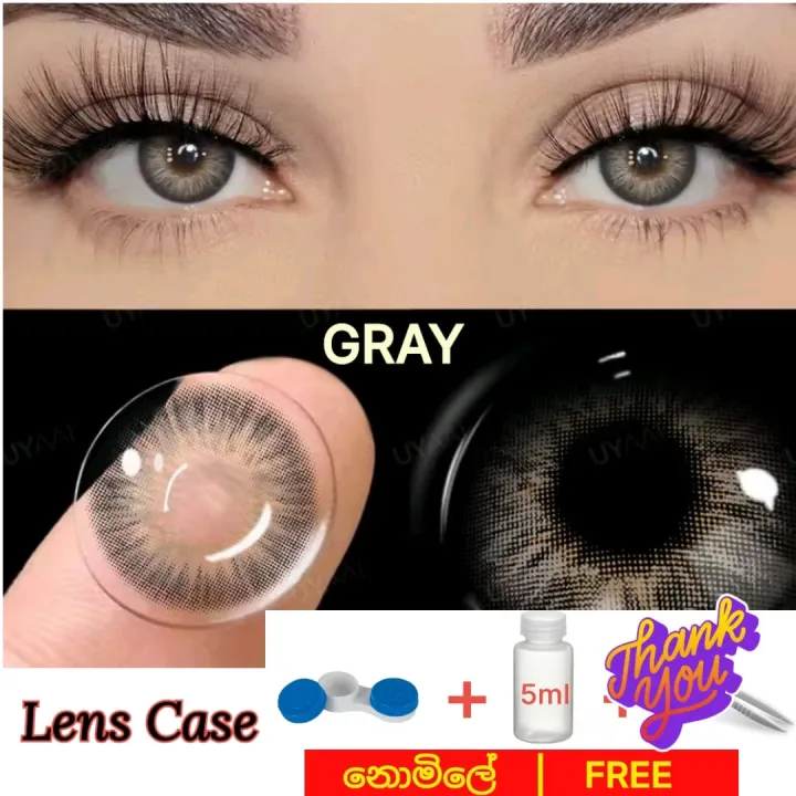 Eye Colour Contact Lenses 2 pcs (Pair) for Men / Women High Quality 1 ...
