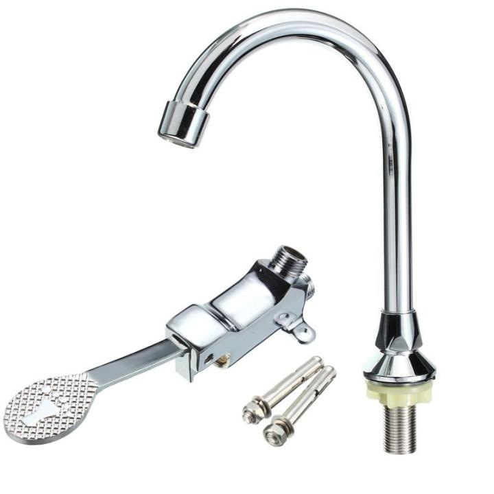 Foot operated tap/Hand free tap | Daraz.lk