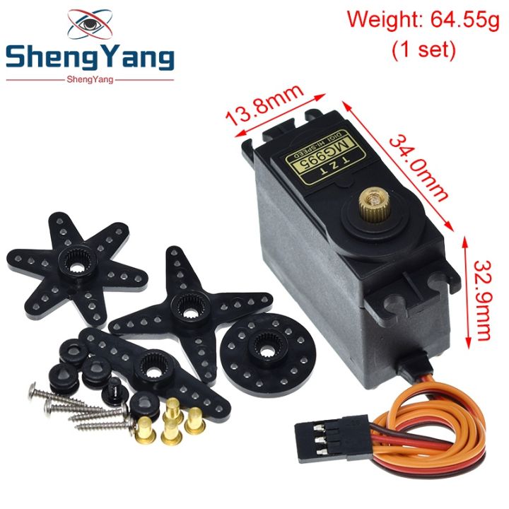 Tzt Mg995 55g Servos Digital Metal Gear Rc Car Robot Servo | Daraz.lk