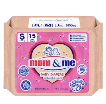 Mum and Me Baby Diaper Small 15 Pack (Small Baby Pasting) | Daraz.lk