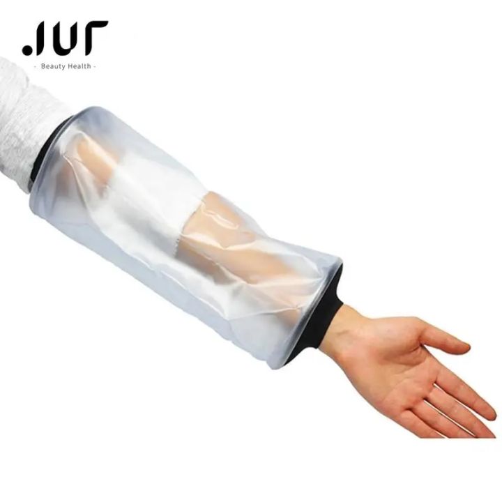 Shower Cover Waterproof Bandage Adult Sealed Cast Bandage Protector ...