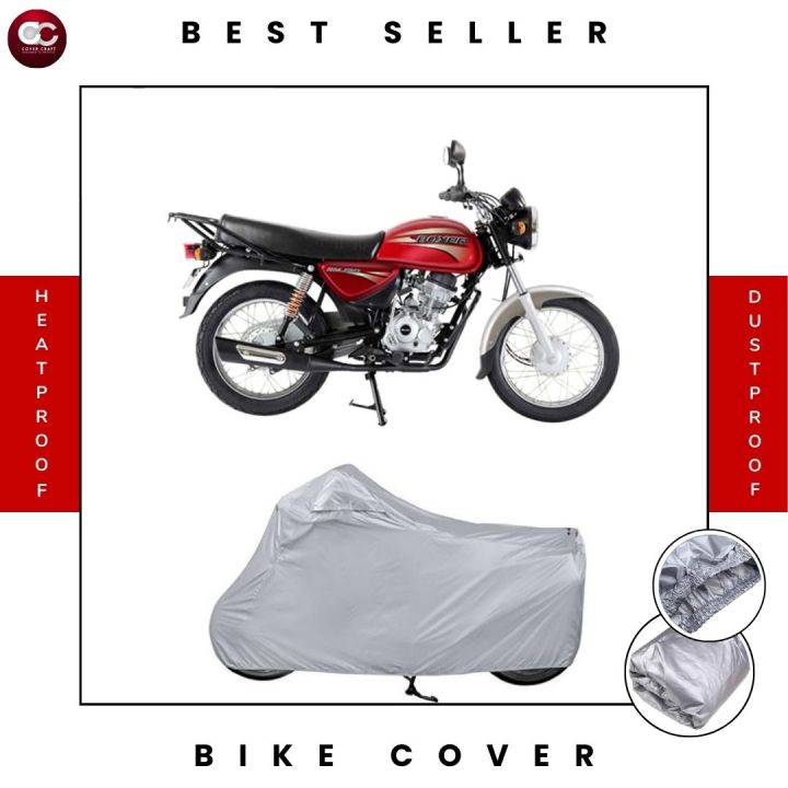 Bajaj Boxer Bike Cover | Daraz.lk