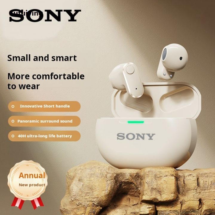 Sutuiying Original SONY T89 TWS Wireless Bluetooth Headset HiFI Stereo ...