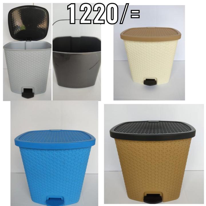 Plastic Dust bin | Daraz.lk: Buy Online at Best Prices in Srilanka ...