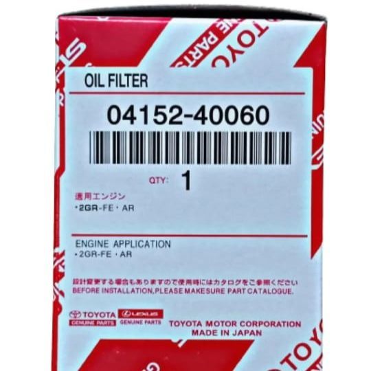 O117 Toyota oil filter ( vitz ) ksp90 , ksp 130 1000cc T PRIUS / VOXY ...