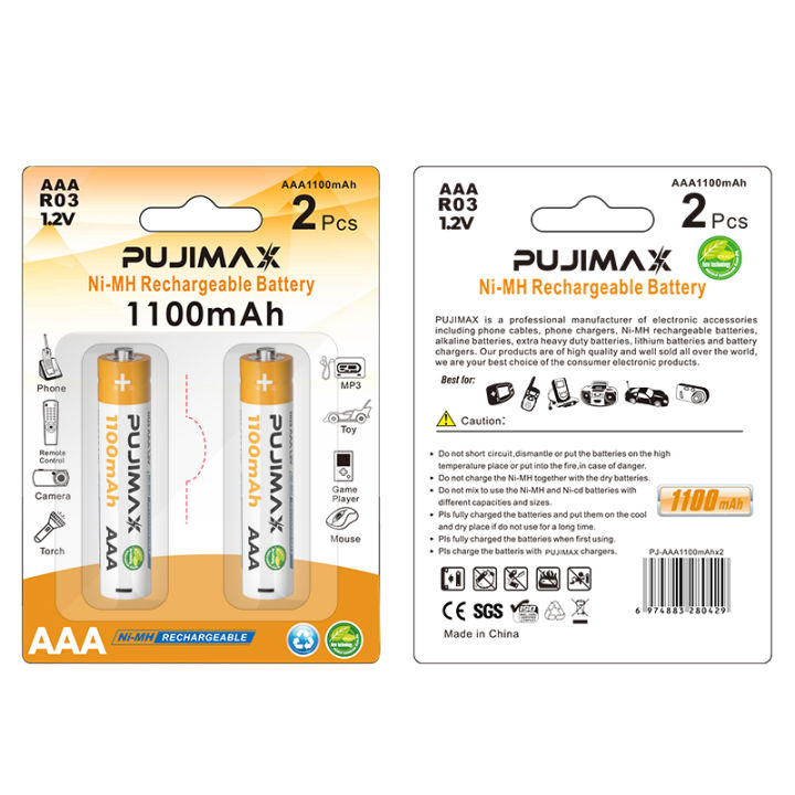 PUJIMAX hot sale 2pcs rechargeable aaa battery nimh aaa 1100mah 1.2v ...