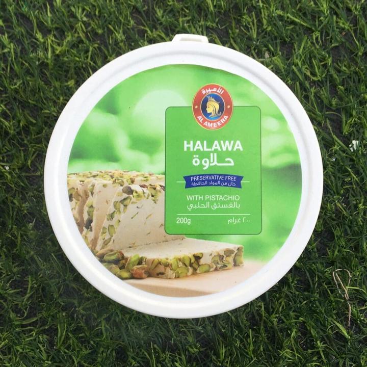 Halawa with Pistachio | Daraz.lk