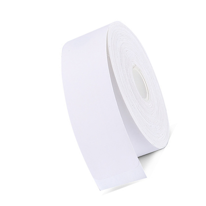 D101 D11 D110 White Label Printing Paper Name Sticker Adhesive Book ...