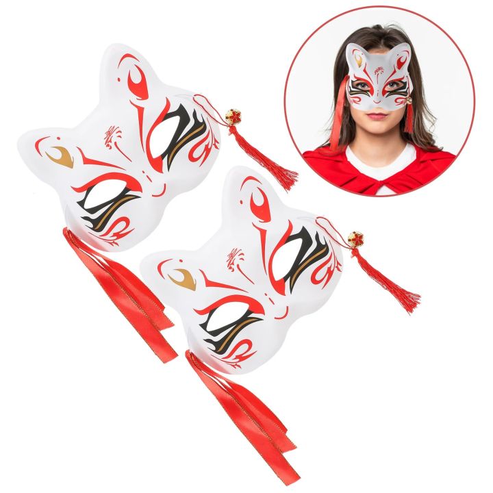Fox Cosplay Mask Animals Unique Portable Party Accessories Exquisite ...
