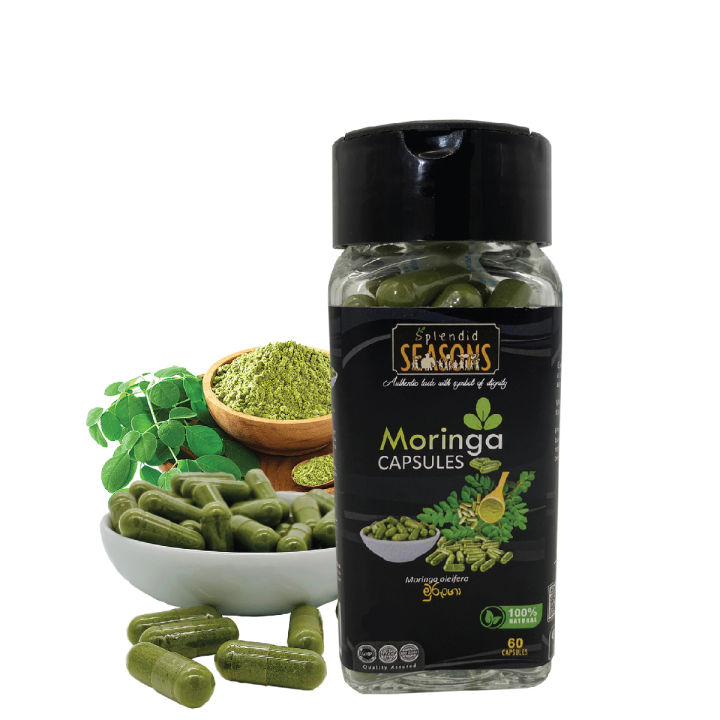 Moringa Capsules - Natural Food Supplement | Daraz.lk