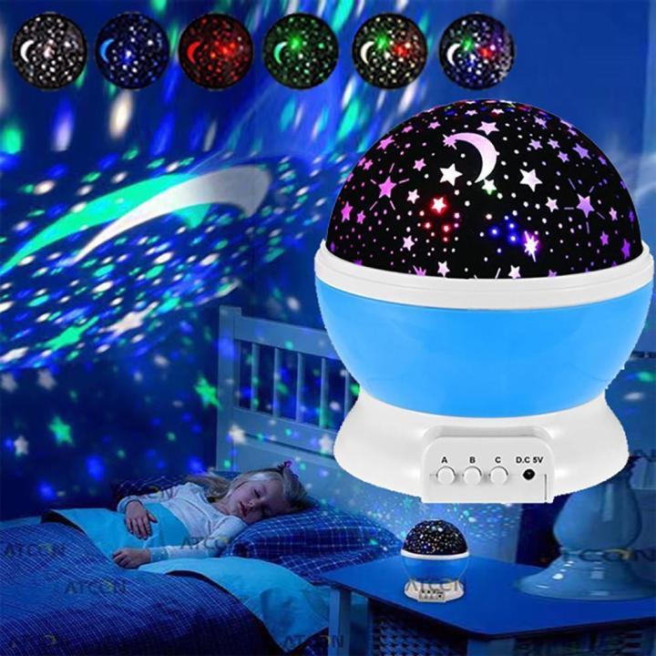 Star Master Rotating Projector Lamp - Dreamy Rotating Starry Night ...