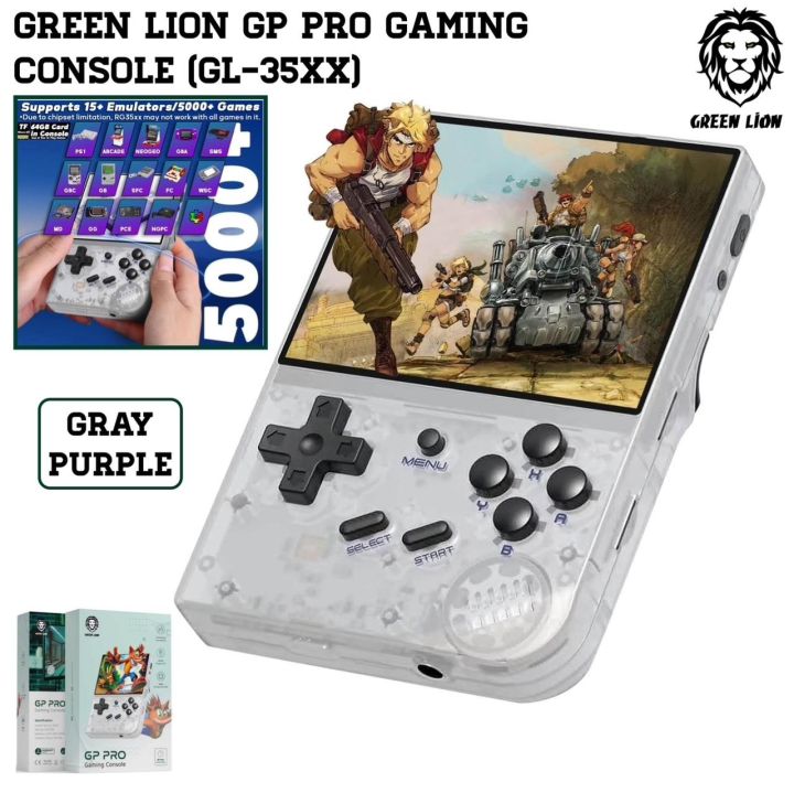 Green Lion GP Pro Gaming Console GL-35XX | Daraz.lk