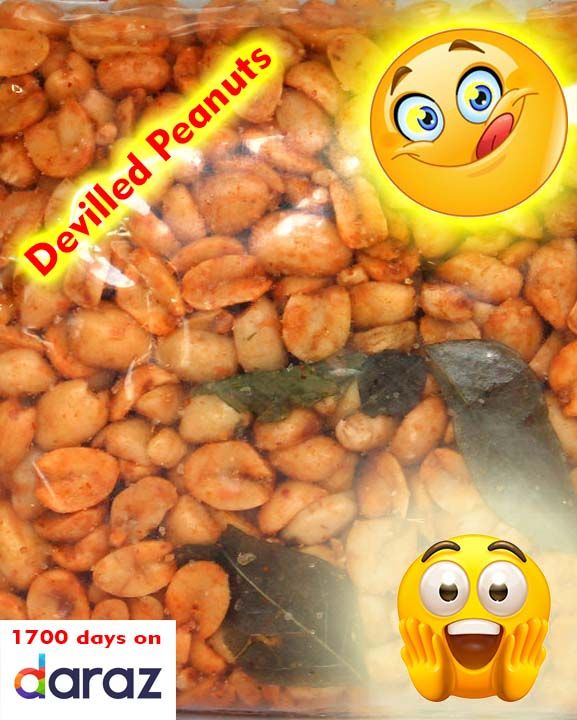 Deviled Peanuts (Murukku ) 100g to 5kg | Daraz.lk