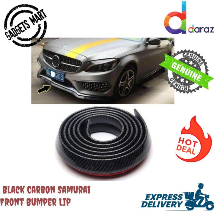 Samurai bumper lip Carbon Black | Daraz.lk
