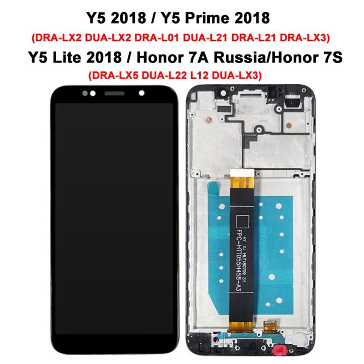 Display For Y5 Prime 2018 / Y5 Lite DRA-LX2/LX3/LX5 Lcd Display Touch ...