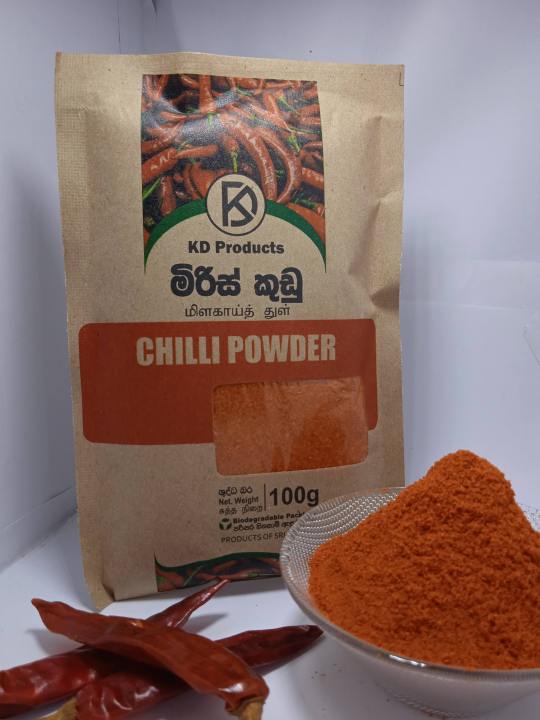 KD Products Chilli Powder - 100g | Daraz.lk