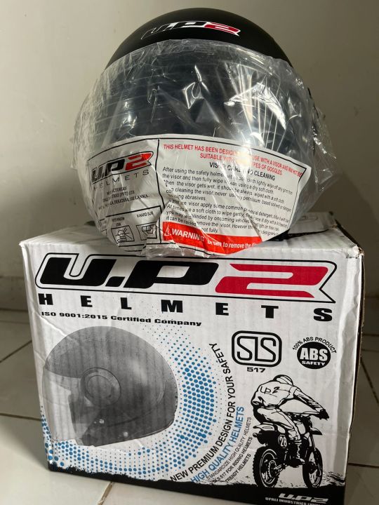 UP2 Sport Motor Bike Helmet | Daraz.lk