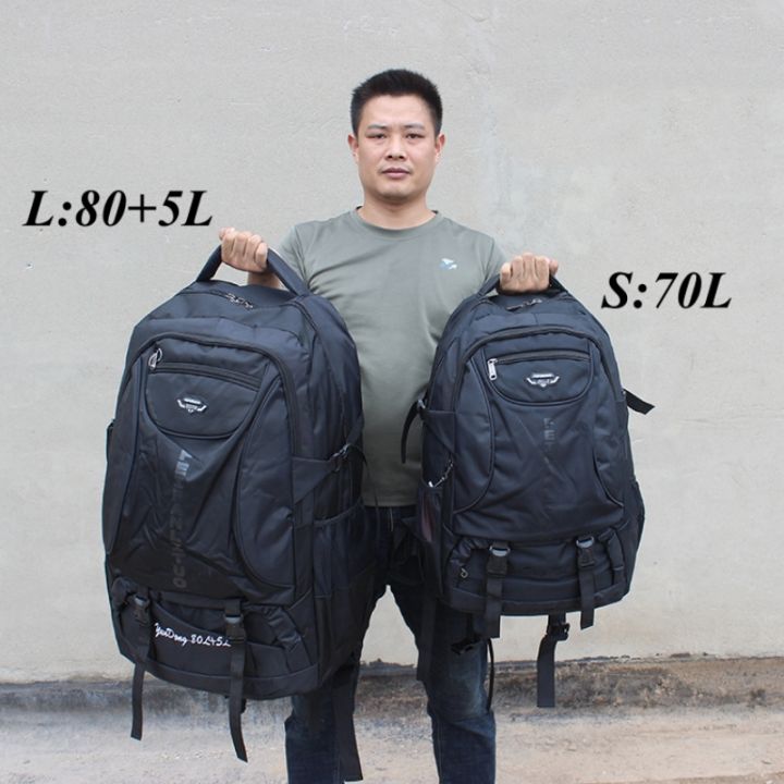 70L 85L Waterproof Hiking Backpack Large Capacity Outdoor Climbing ...