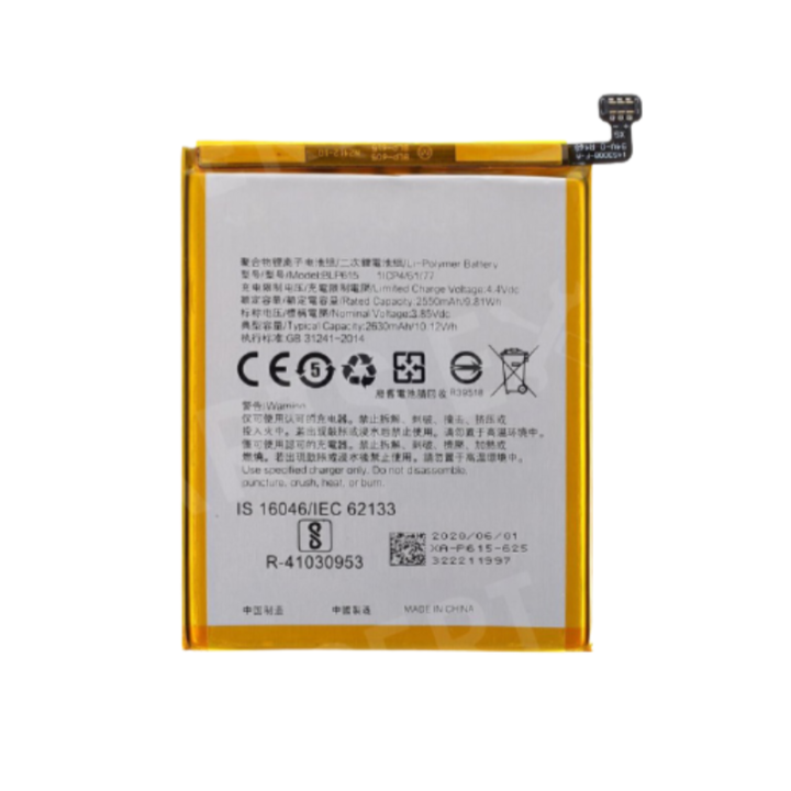 OEM Oppo A37 - BLP615 Battery High Capacity Replacement New Phone ...