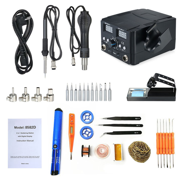 KOGEEK 2 in 1 Digital SMD Rework Soldering Station Hot Air G-u-n ...