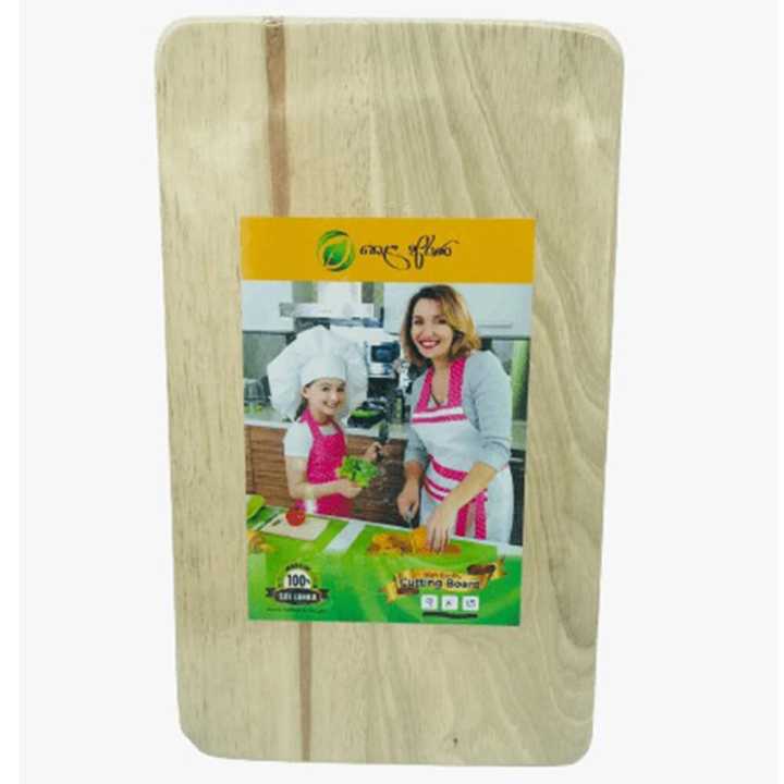 Wooden Cutting Board (9*15) | Daraz.lk