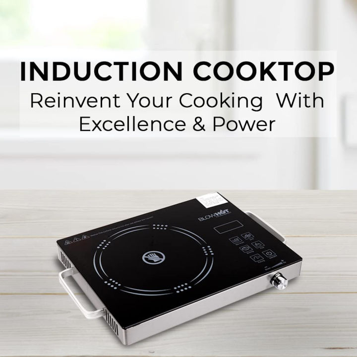 QP BLOW HOT Infrared Cooker - 2000 W (Any Pot) FREE Rechargeable Bulb ...