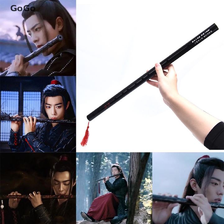 GoGo The Untamed Bamboo Flute Chinese Handmade Beginner Instruments ...