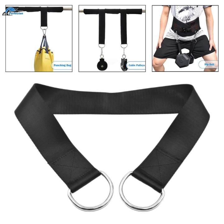 Fitness Rope Barbell Straps Attachment Multifunctional Dumbbell Loading ...